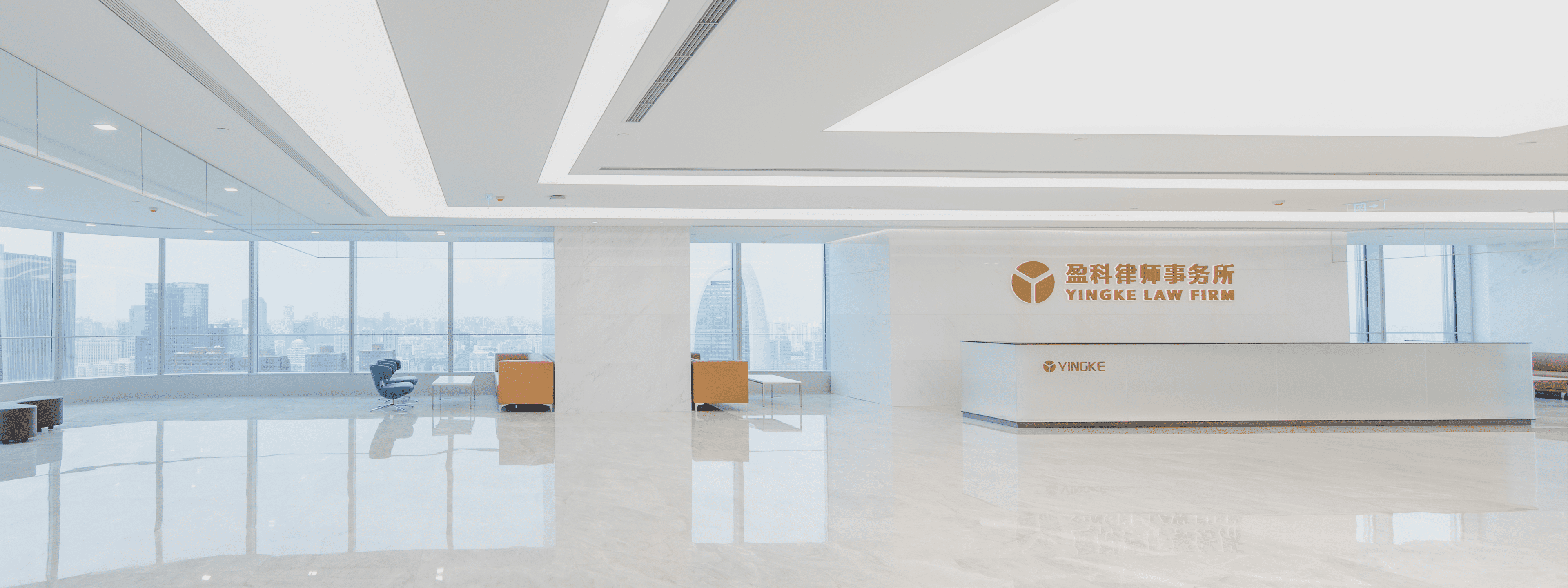 YK LAW | 盈科美国律师事务所